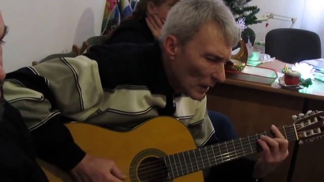 Локомото. Знакомство с автором. Донецкий автор-исполнитель