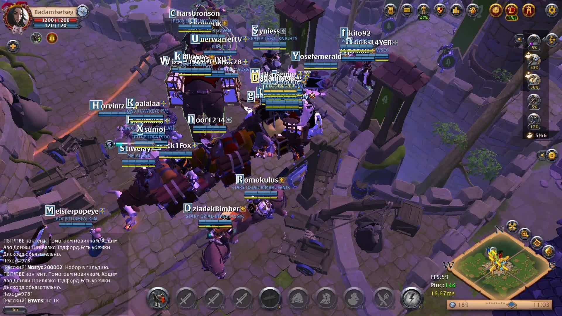 Albion Online