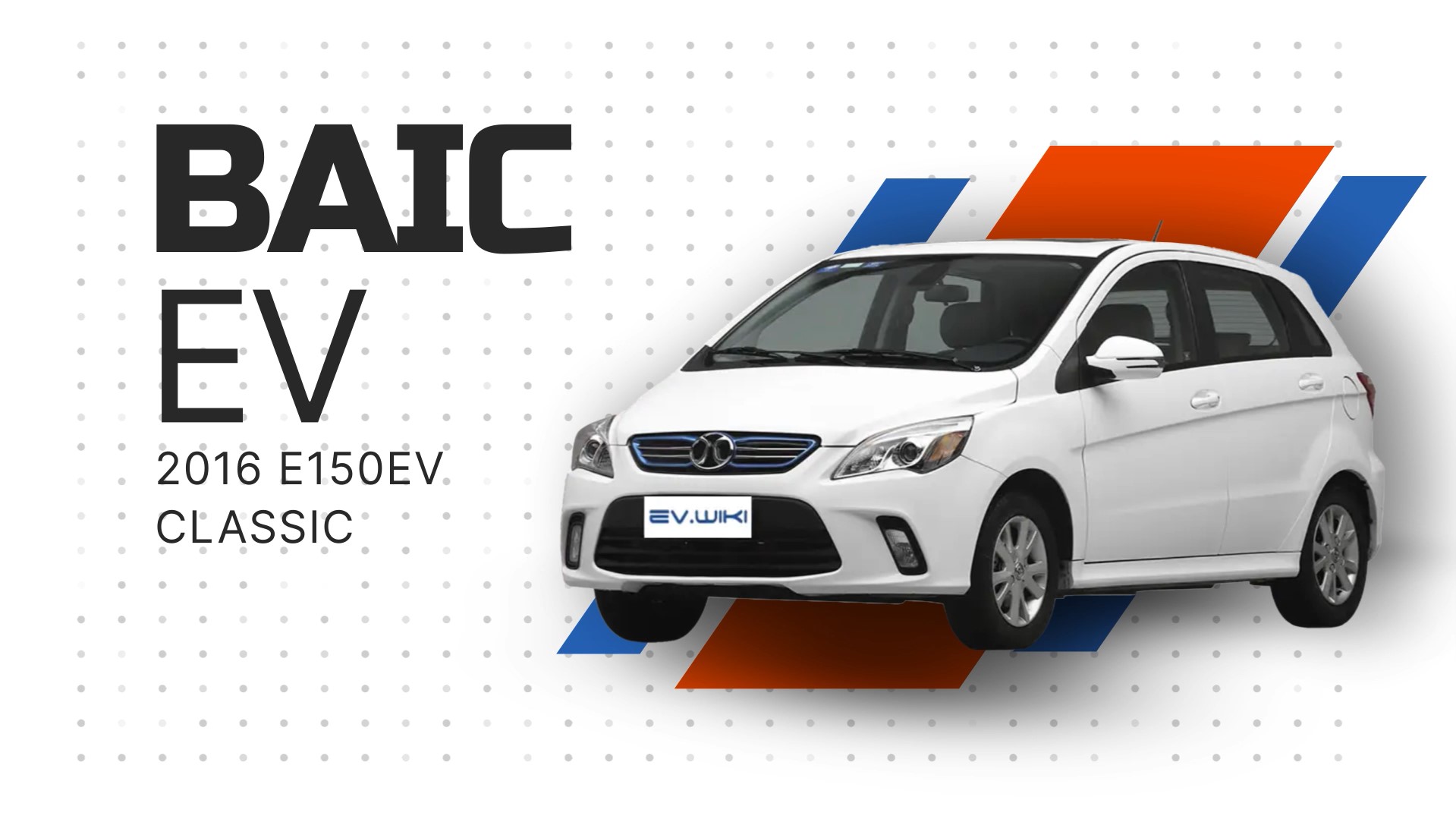 BAIC EV 2016 E150EV classic