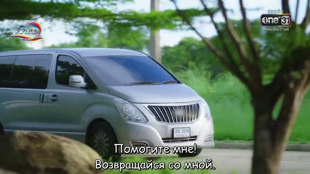 Радуга 1 сезон 10 серия