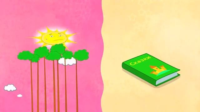 video_2022-07-26_18-07-35.mp4