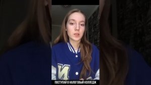 Банковское дело