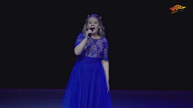 Катцына Екатерина - Над городом