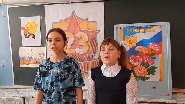 Фестиваль патриотической песни