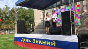 В День знаний - народный карнавал «Русский мир А. Н. Островского» (10)