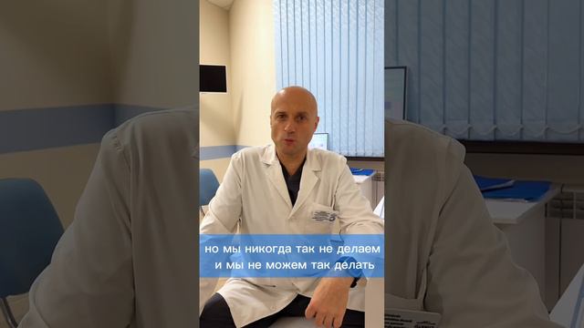 Коррекция миопии -3 и астигматизма -2,5. Как рассчитать и сделать лазерную коррекцию зрения?