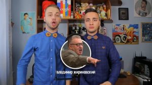 OXXXYMIRON Голосами Политиков (Где Нас Нет)