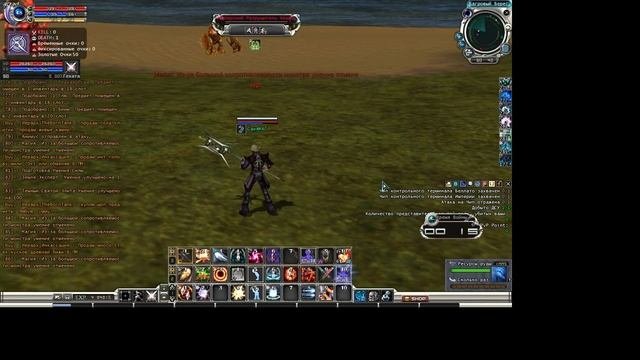 RF Online качаем дебафы на суа.mp4