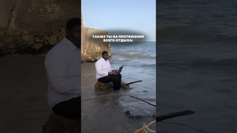И не говорите, что у вас не так