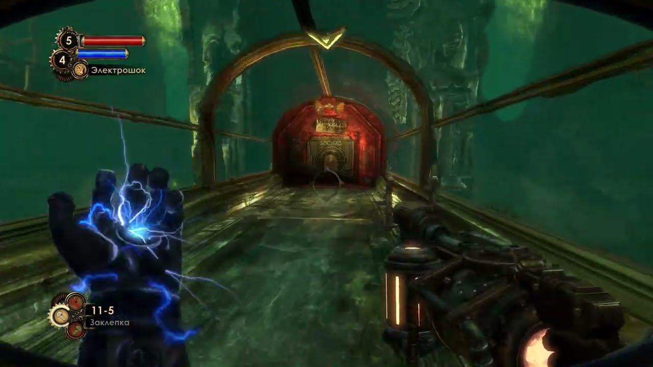 BioShock 2 Remfstered.Прохождение, ч.2.