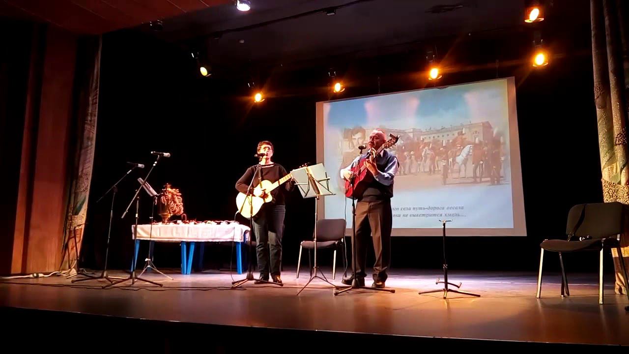 Лариса Гиловая и Андрей Курганов. Олег Митяев "Поручик""