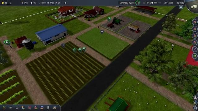 Изучаем курсы - Farm Manager 2018 #20