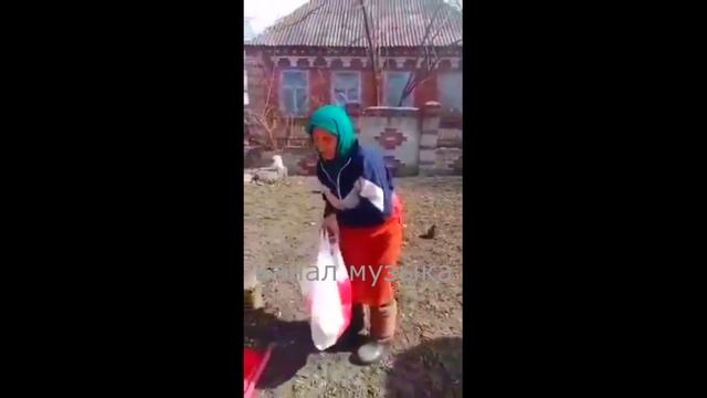Песня про Бабушку с Дедом С красным флагом СССР.