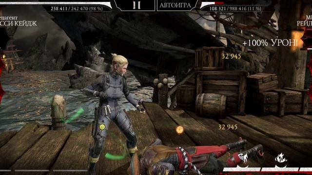 Mortal Kombat mobile/Мортал Комбат мобайл/Смертельная Башня Сирай Рю битвы 164