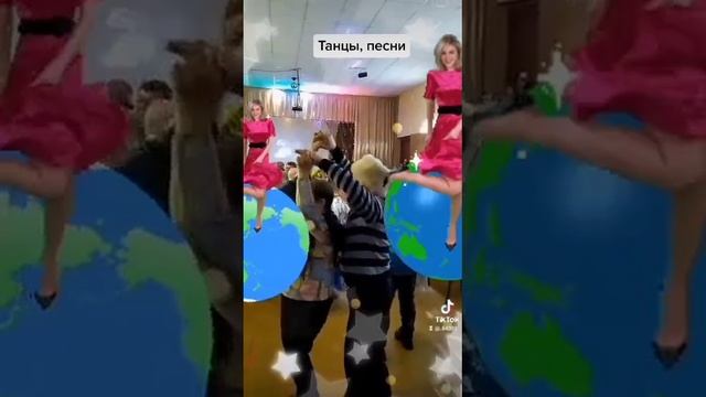 Новый год с цыганами в ДК КОСМОС. 2021