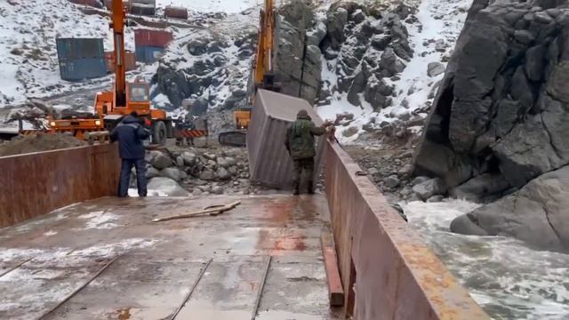 ООО Рейд организация морской логистики на северо-востоке РФ