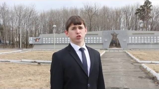 Акция  Я СДАМ ЕГЭ  п.Архара.