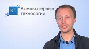 Компьютерные технологии в изучении иностранных языков: чаты, форумы, электронная почта