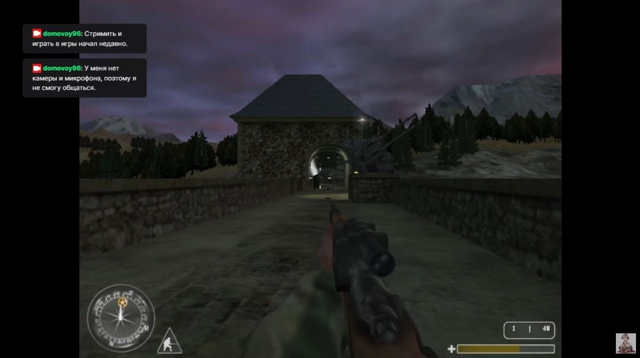 Call of Duty.Чувство долга.  (3-я миссия)