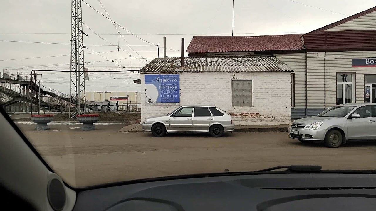 Ремонт по дешману-  неожиданный отдых