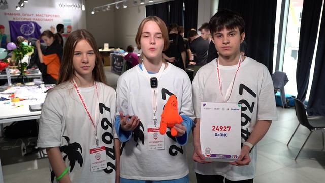 Региональный отборочный турнир открытого чемпионата по робототехнике  «ЛИГА ИНЖЕНЕРОВ»