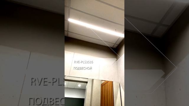 Освещение ЖК Дивный квартал у озера #shorts  #rvelektro