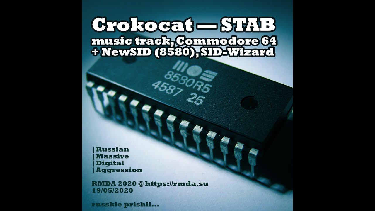 Crokocat — STAB