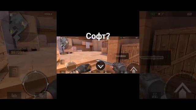 #standoff #мем #gaming #standoff2 #meme #стандофф2 #мемы #хочуврекомендации #рек #so2