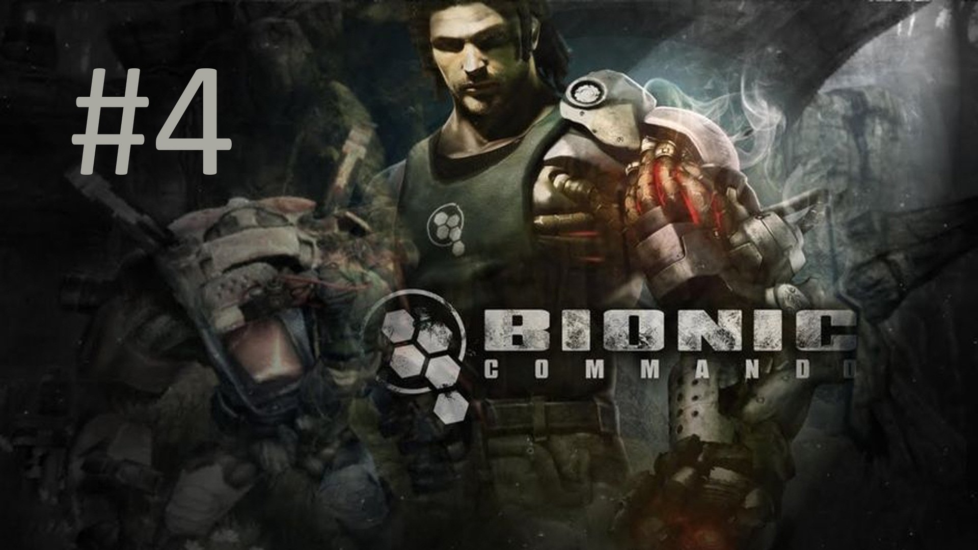Прохождение Bionic Commando (2009) - Часть 4