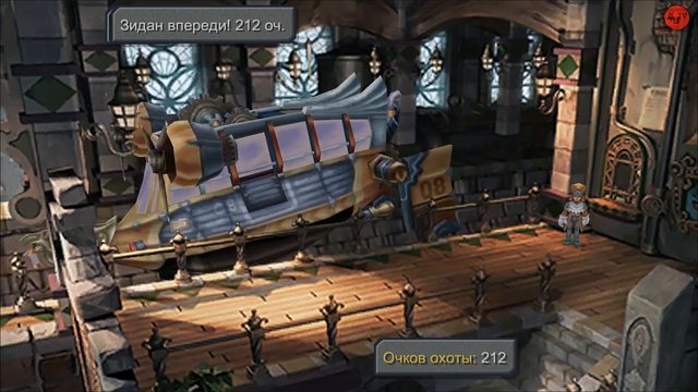 [episode #10] Final Fantasy IX - Фестиваль Охоты!..