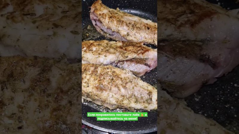 Окунь жареный #вкусноипросто #вкусно