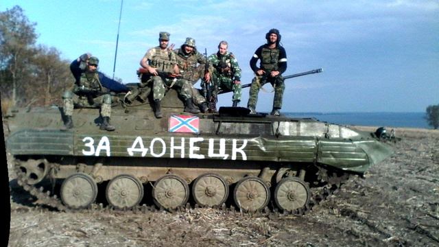 И.Истомин. Вперед. сыны Донбасса. #ТурочакСтепаныч