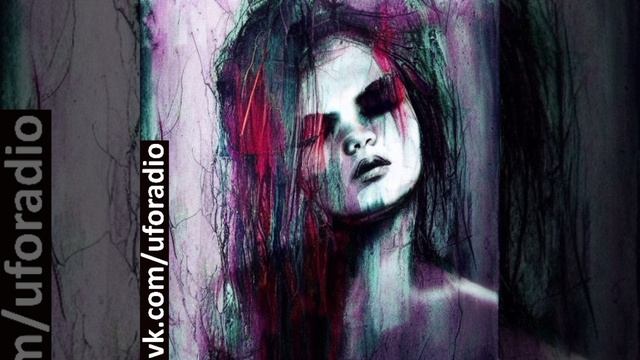 Радио НЛО UFO RADIO депрессивные картинки рисунки новая электронная музыка 2023 художники Воронеж