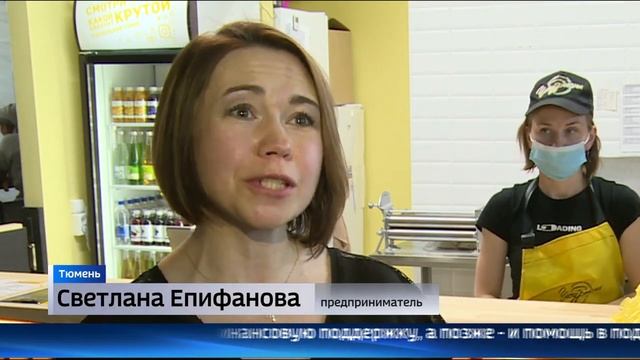 Переобучение в центрах занятости с начала года прошли 400 тюменцев.mp4