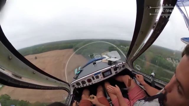Аварийная посадка легкомоторного самолёта. Отказ двигателя. Планирование на кукурузное поле.