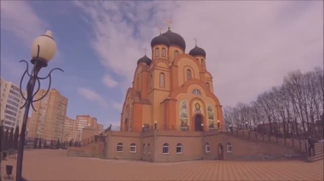 Старый Оскол. Северо -Восток. Новый город. Часть 1..mp4