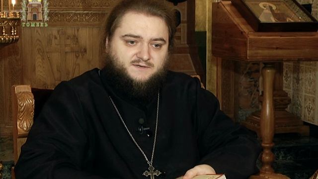 Душа ночная