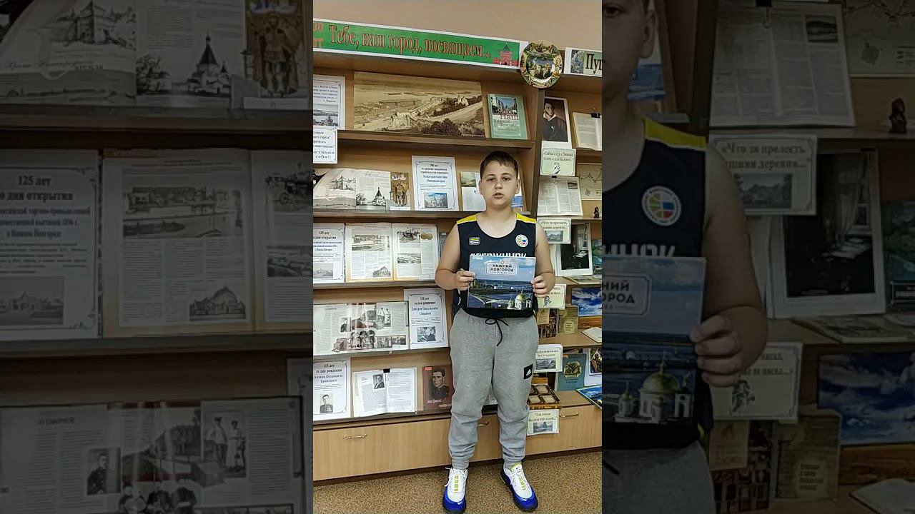 Петр Нестеров