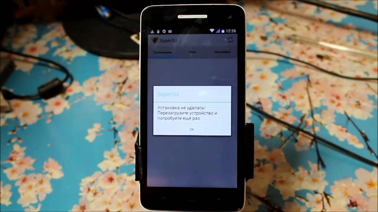 Explay Fresh (4.4.2 - версия v1.10) - Root доступ с помощью Romaster SU