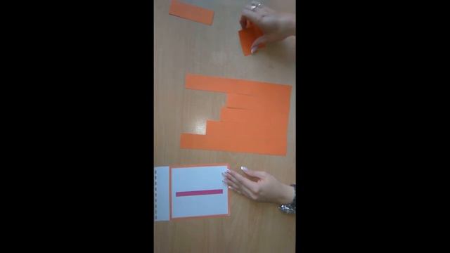 Конструирование по образцу.mp4