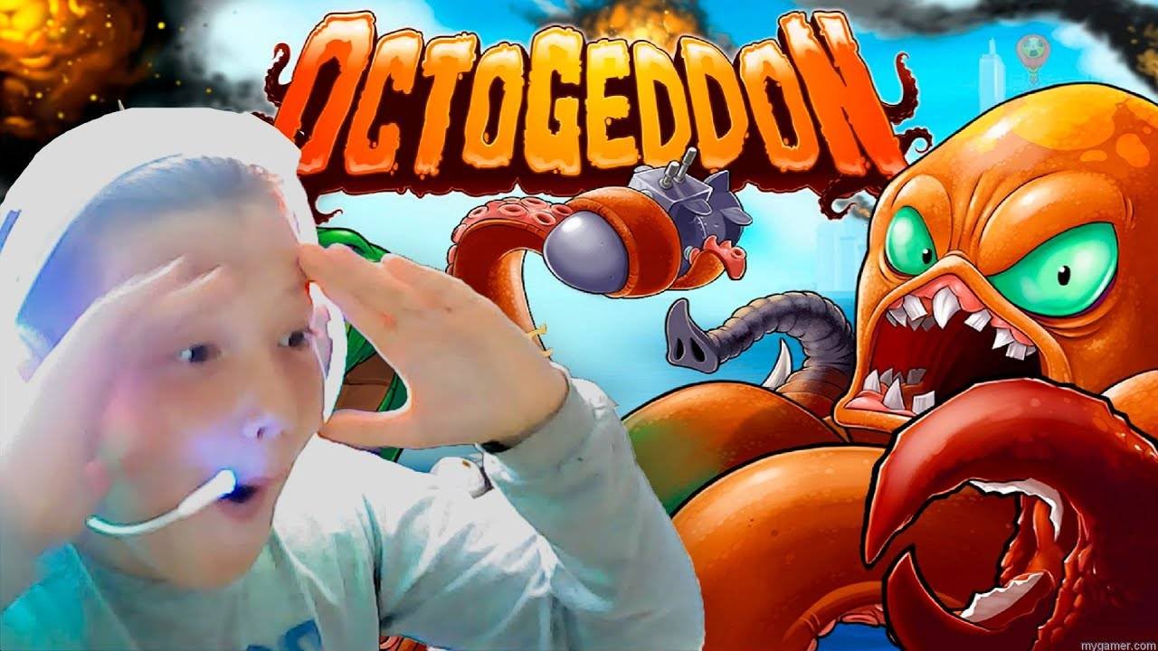 Стрим по Octogeddon