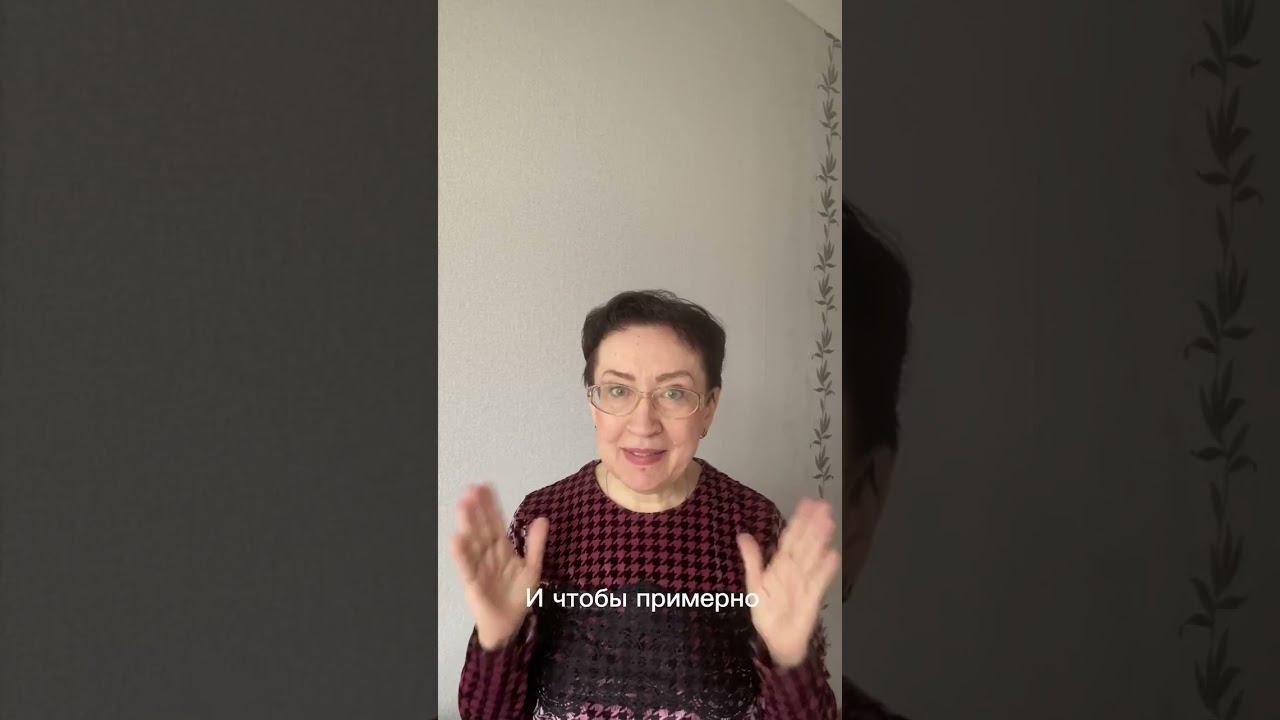 Где брать людей сетевику