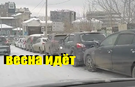 ВЕСНА идет, сбивает, падает и гоняется .Подборка происшествий