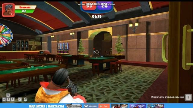 №12 Мой VEGAS CLASH + Анималс - Дом восходящего солнца.