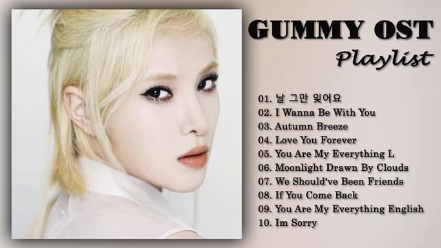 Gummy & Jo Jung Suk || OST Collection of Gummy & Jo Jung Suk - смотреть видео онлайн от «Film ...