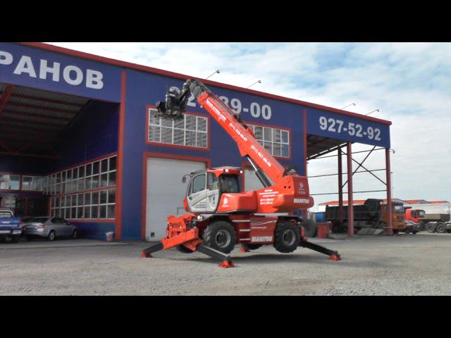 Поворотный телескопический погрузчик MANITOU компании Лукас-Кран