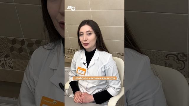 Немеют руки?
Возможно, пора посетить невролога
