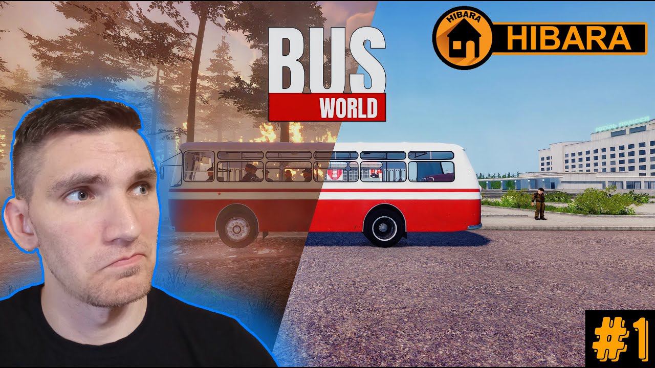 АВАРИЯ НА ЧАЭС! Эвакуация Припяти - Bus World #1
