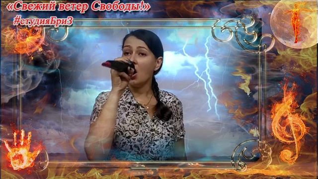ВОЛКОВА Анна - Компас.mp4