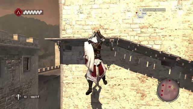Assassin's Creed Brotherhood _ серия 26 _ Летающая машина 2.0